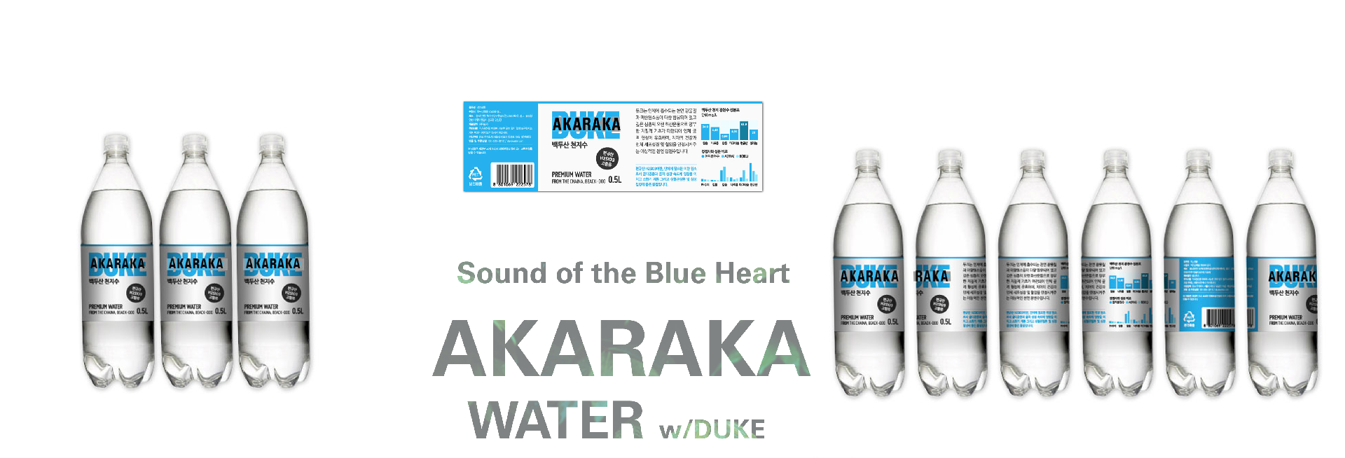 아카라카 . AKARAKA . Official