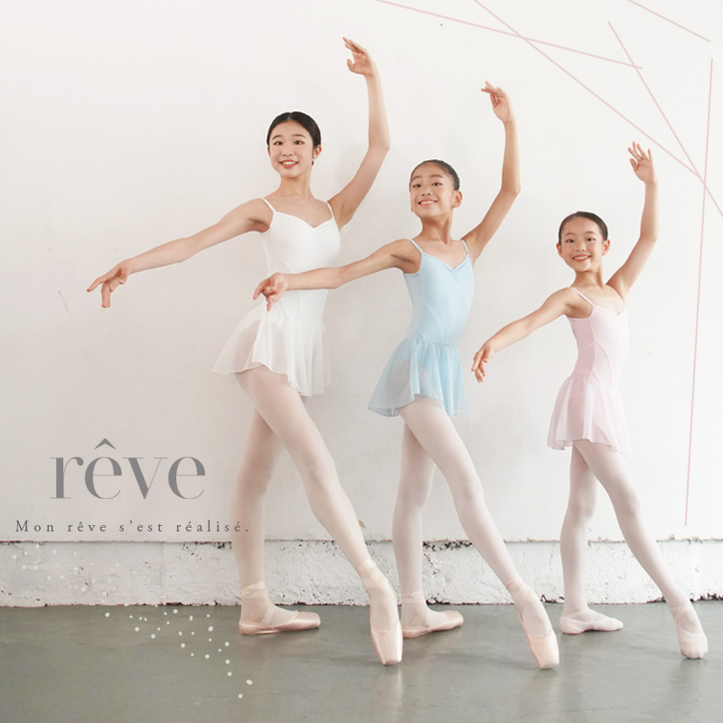 ballet shop abby 발레샵아비
