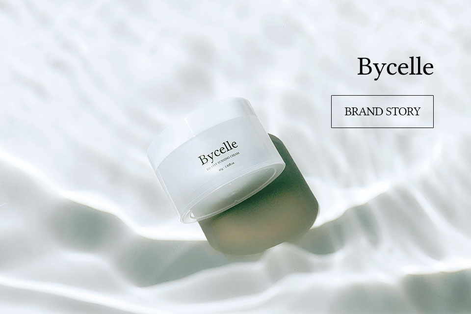 바이셀르 bycelle