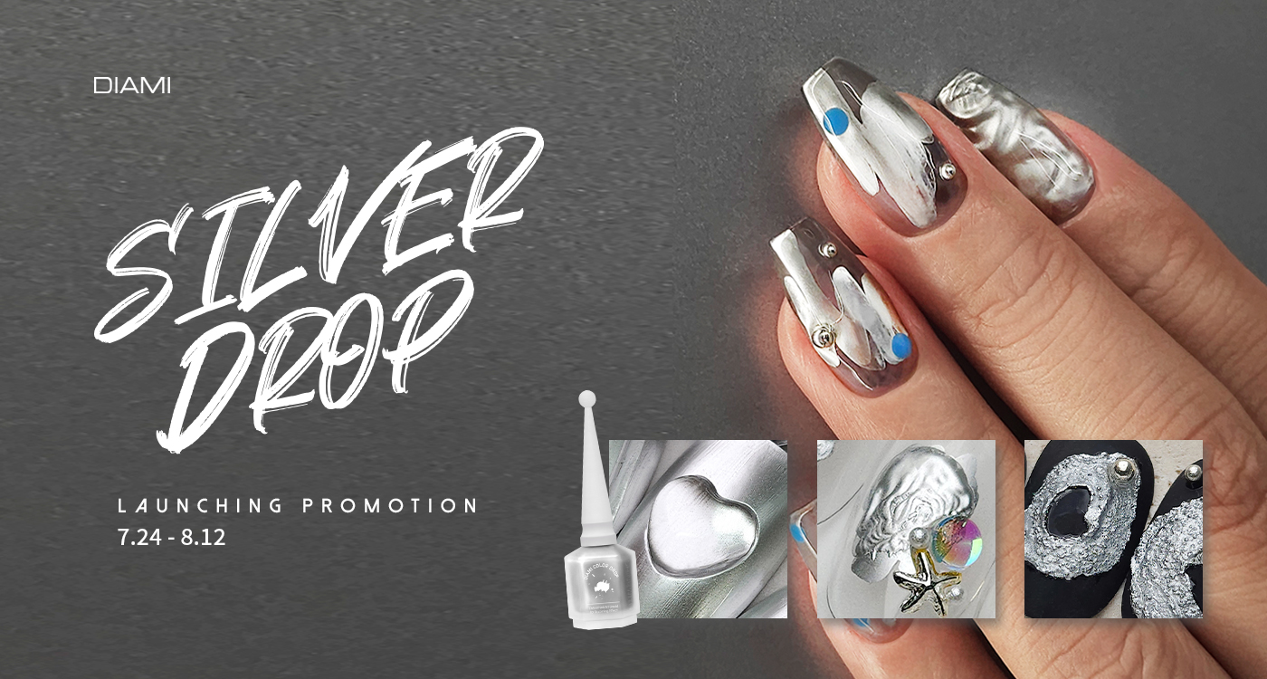 Korea No.1 Nail Brand : DIAMI