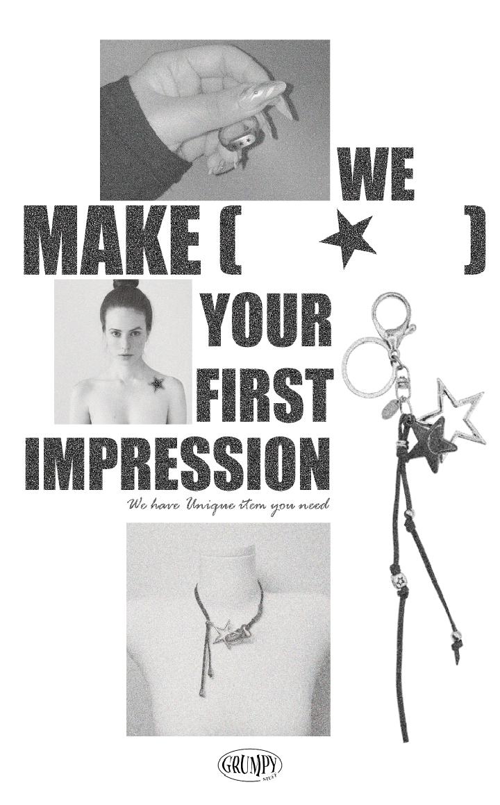 Grumpy Stuff / 그럼피스터프