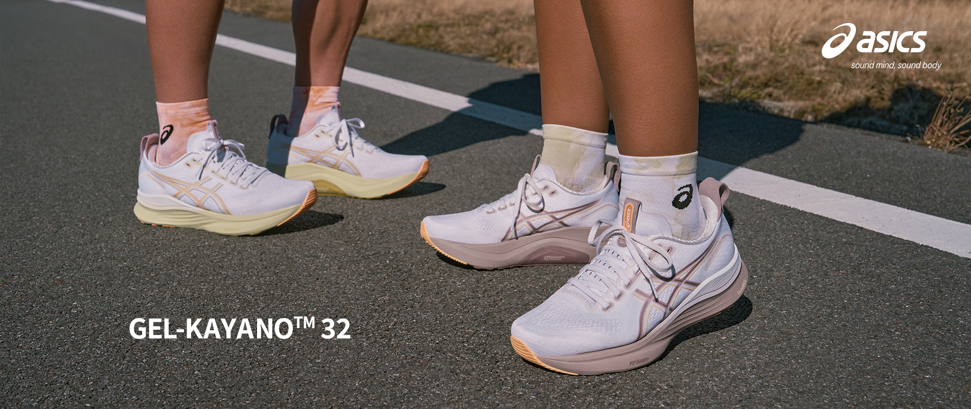 온유어마크 공식 러닝 스토어