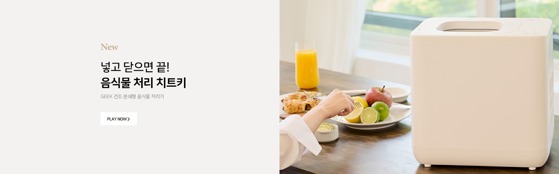 디토샵(Ditto-Shop)