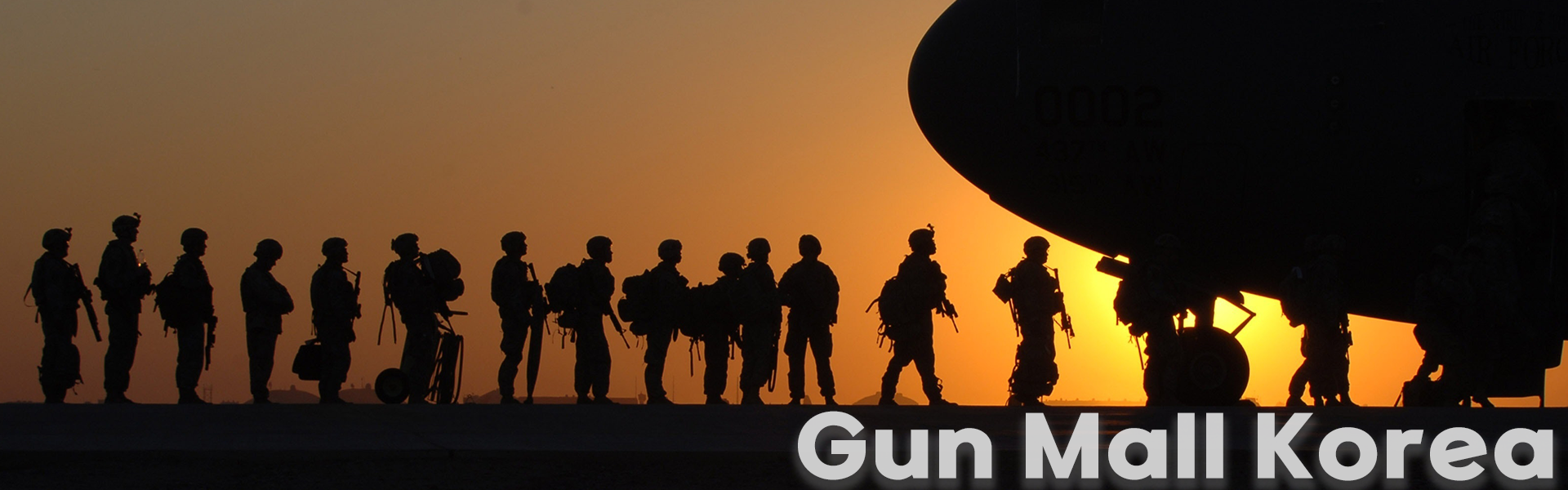 건몰코리아 Gun Mall Korea