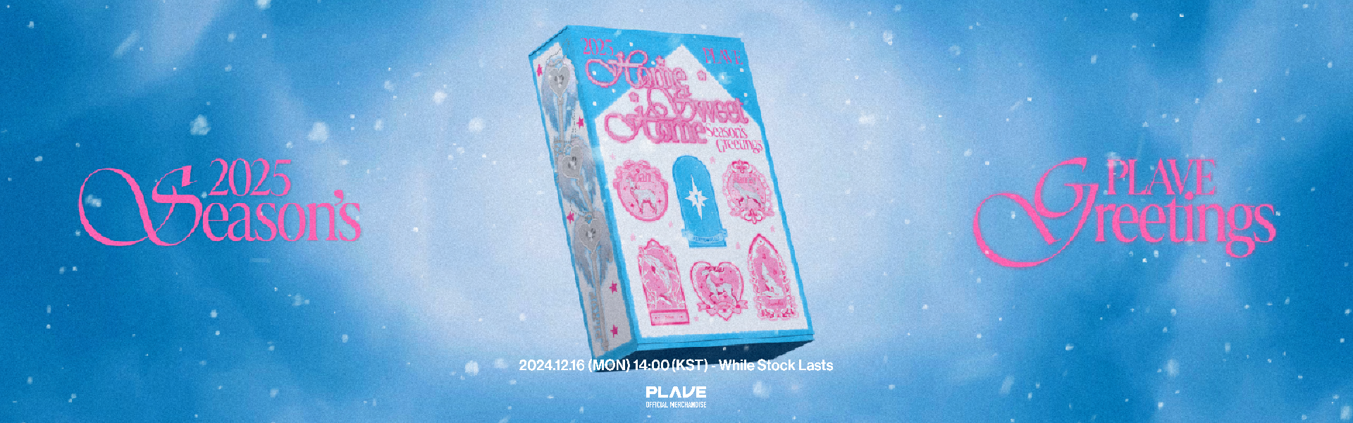 VLAST SHOP (블래스트샵)